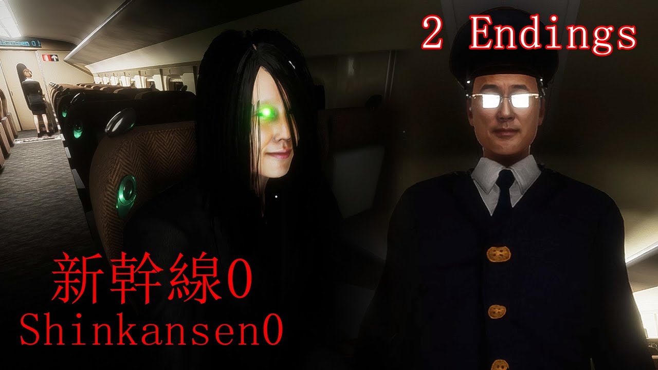 [Chilla's Art] Shinkansen 0 | 新幹線 0 - Terjebak Di Kereta Shinkansen ...