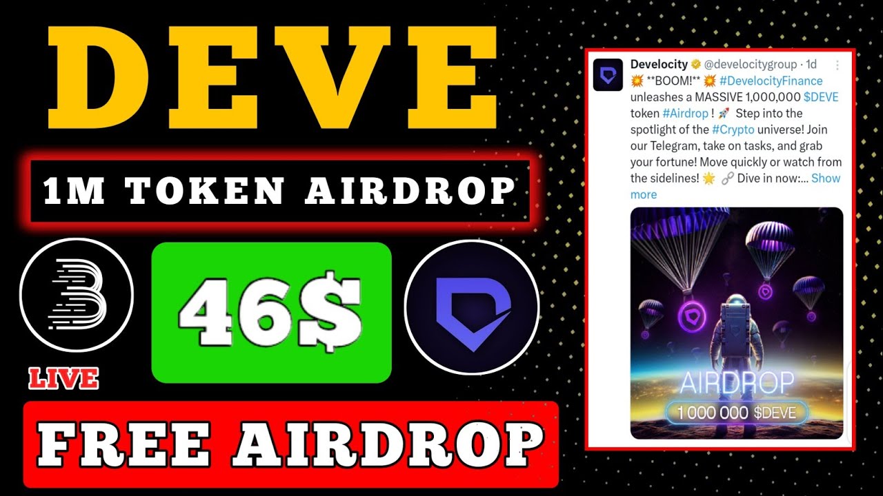 1,000,000 DEVE Token Airdrop For All User 🤑💸 Deve Token Already Listed ...
