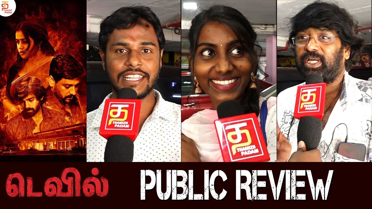 Devil Tamil Movie Public Review | Devil FDFS Review | #myskkin | # ...