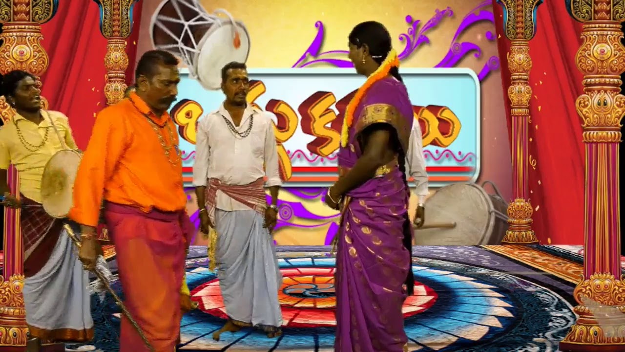 || LAKSHAPATHI BIKSHAPATHI // OGGUKATHA || - YouTube