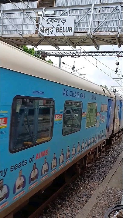 12024 Patna Howrah Jan Shatabdi Express #train - YouTube