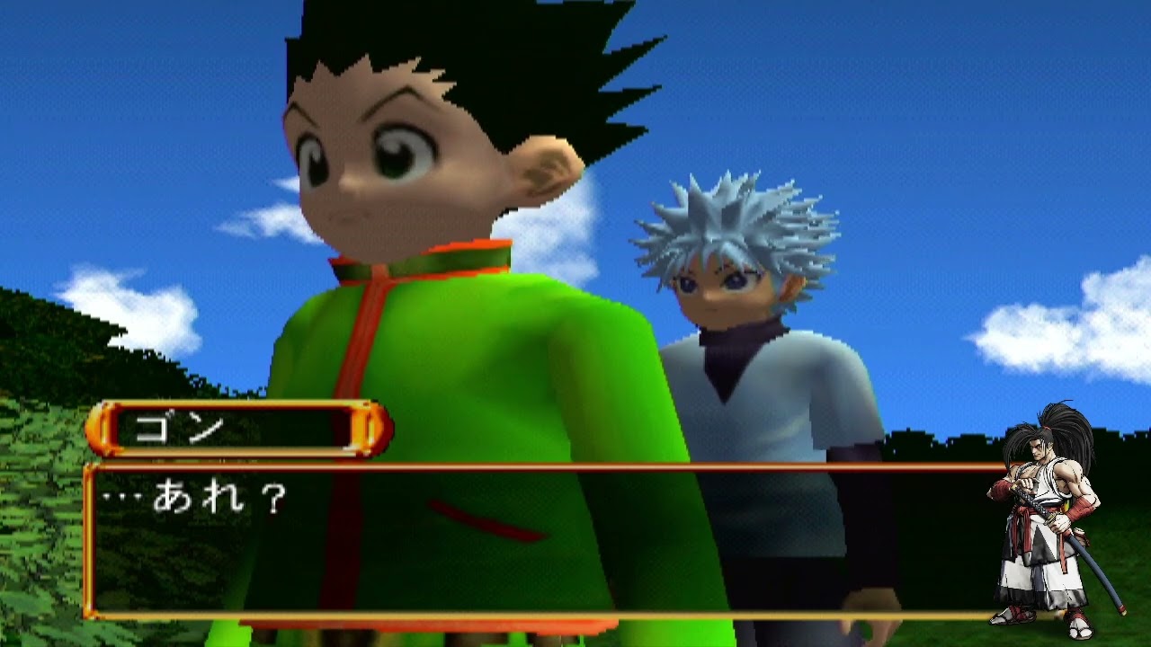 Hunter X Hunter: Ryumyaku no Saidan - PS2 HD - YouTube