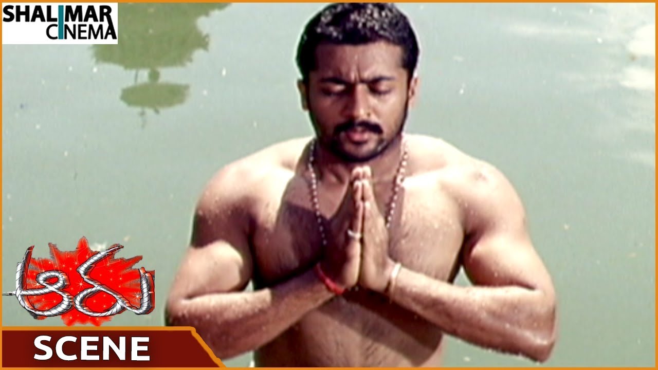 Aaru Movie || Surya Best Introduction Scene || Surya, Trisha, Ashish ...
