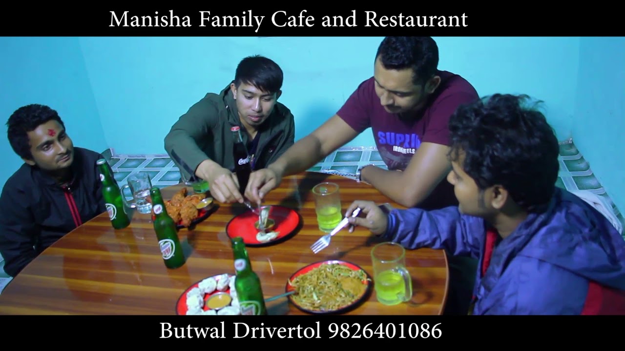Are you in search of best Restaurant in Butwal..log in - YouTube
