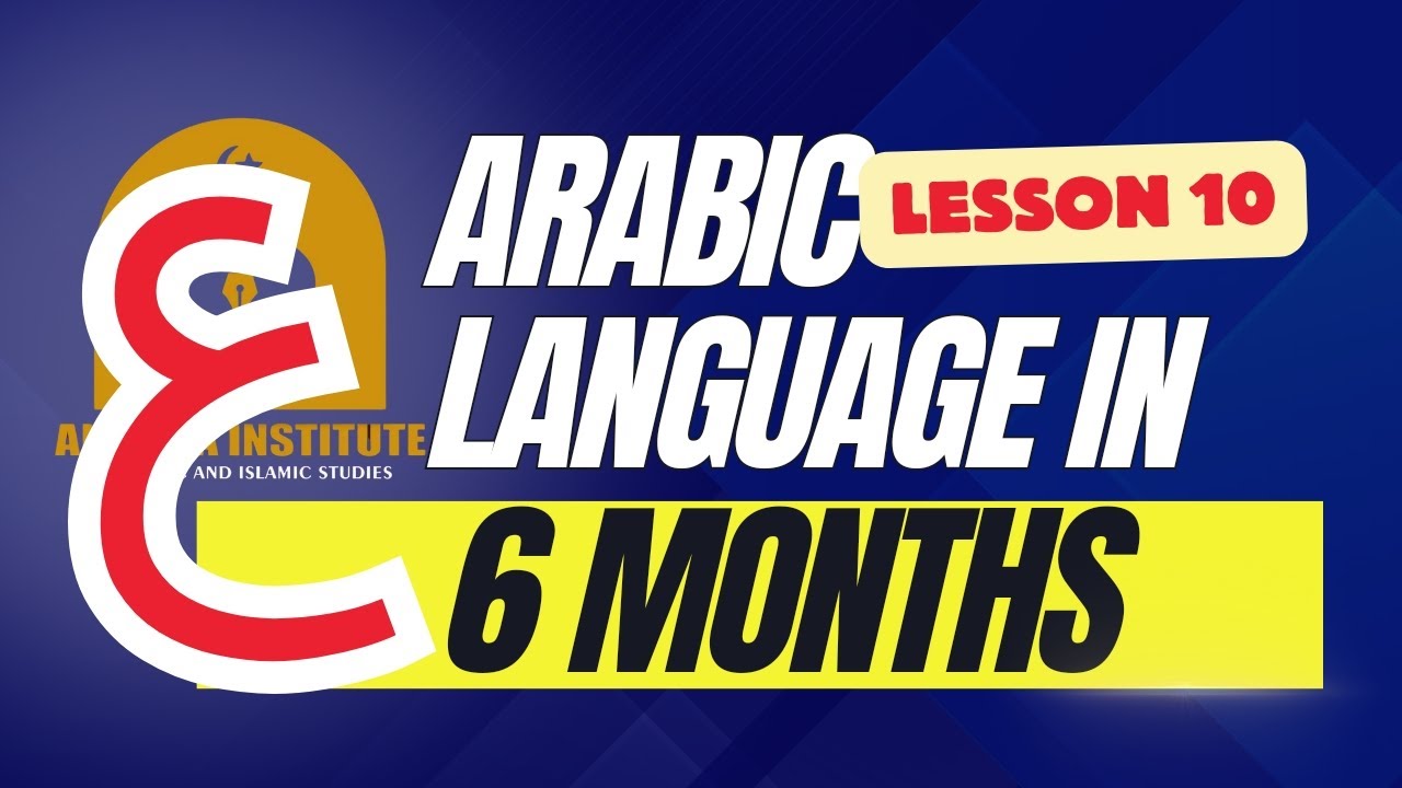 Forming a possessive statement with personal pronouns in Arabic ...