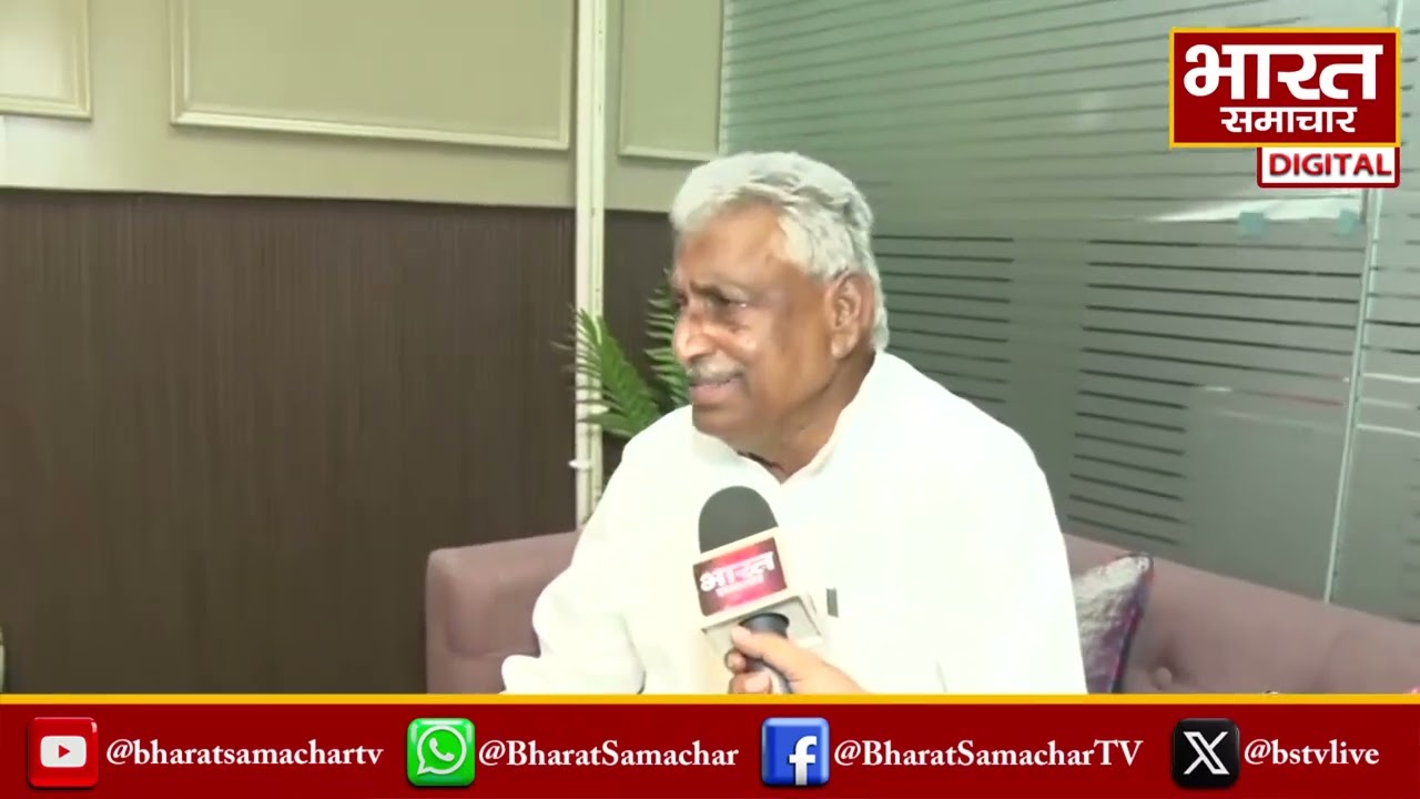 Bharat Samachar HomeP - Bharat Samachar | Hindi News Channel