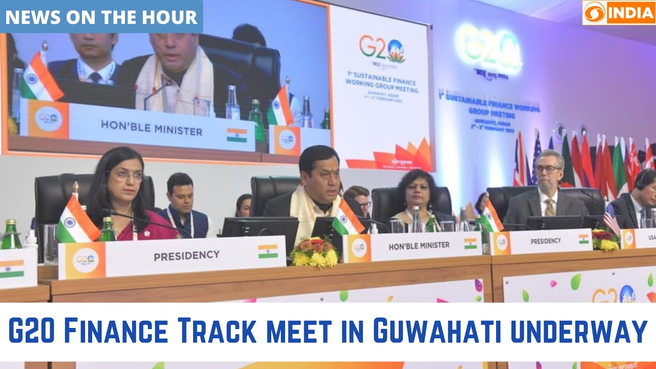 G20 Finance Track meet in Guwahati underway | News On The Hour | 02.02. ...