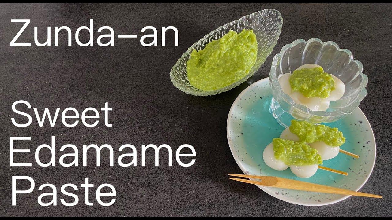 How to make Zunda-an (Sweet Edamame Paste) - YouTube