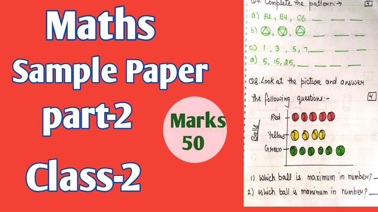 Maths Sample Paper for class 2 /Part-2 - YouTube