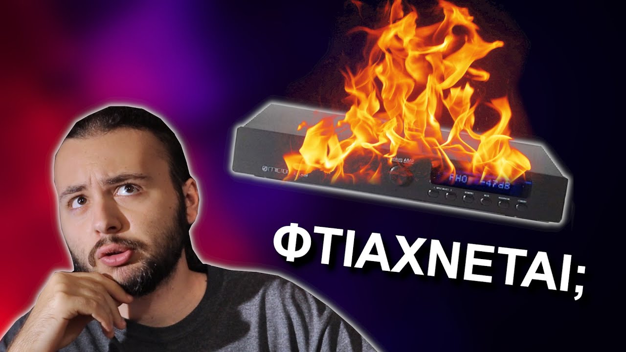 Επισκευάζω τον ΚΑΜΜΕΝΟ Ενισχυτή μου! - YouTube