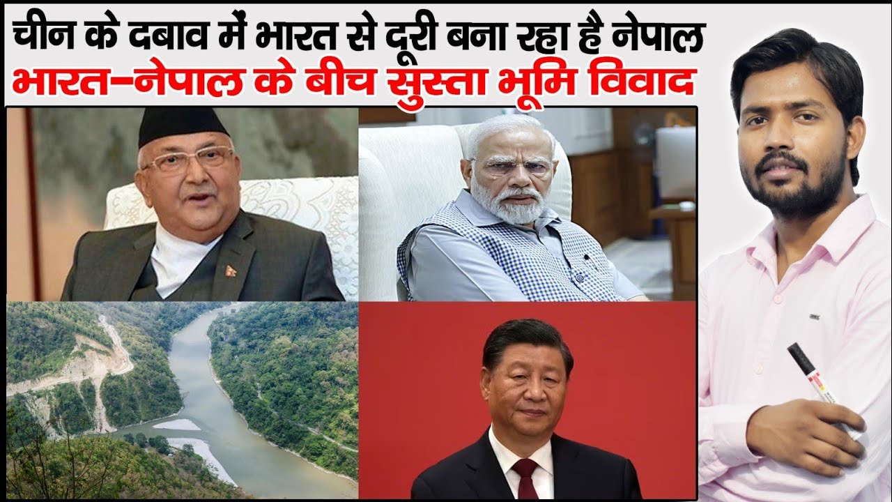 Nepal New Map | Kalapani Limpiyadhura Lipulekh Dispute | Susta Land ...