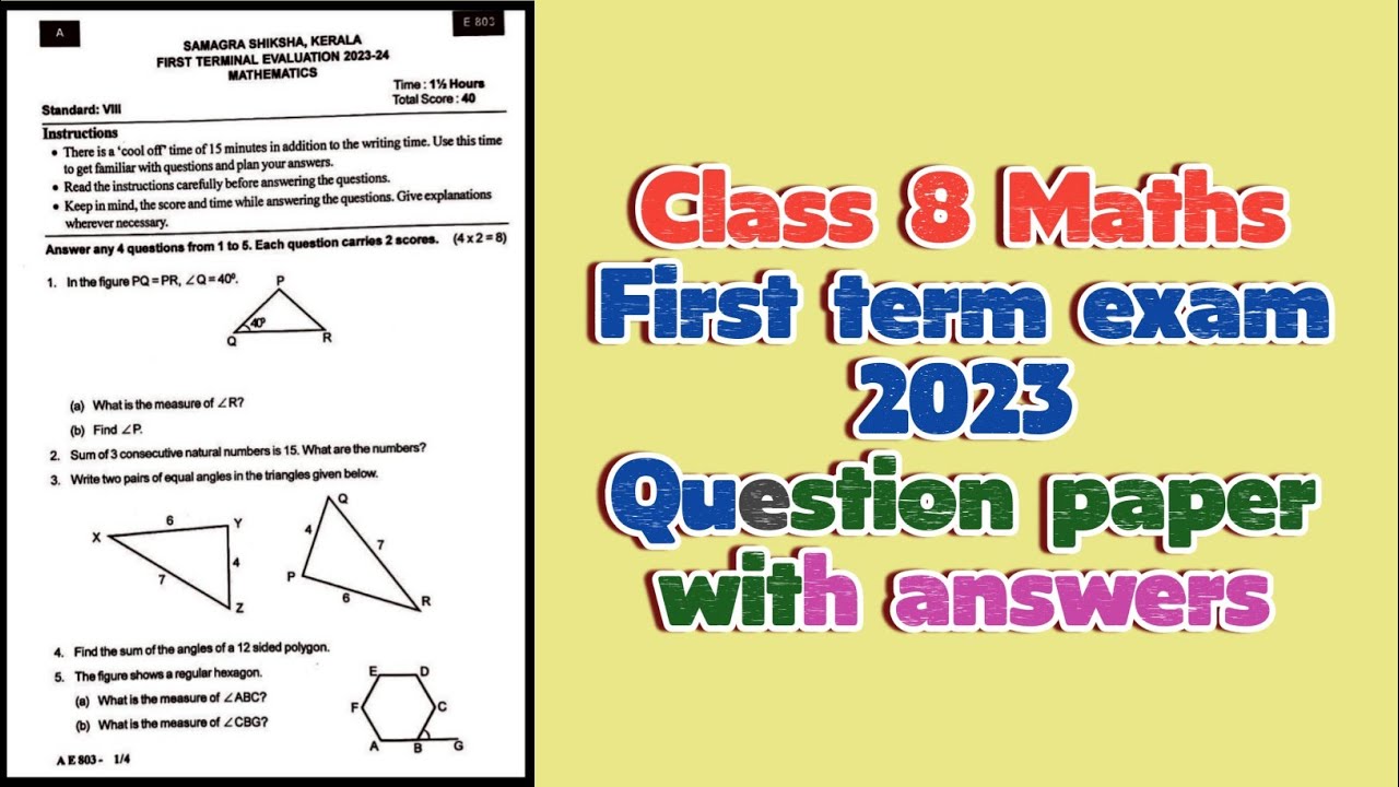 class 8 maths first term onam exam question paper and answers 2023 2024 ...
