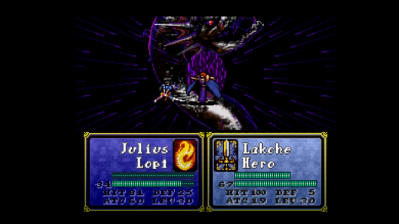 FE4: Me defeating Julius in chapter 10 - YouTube