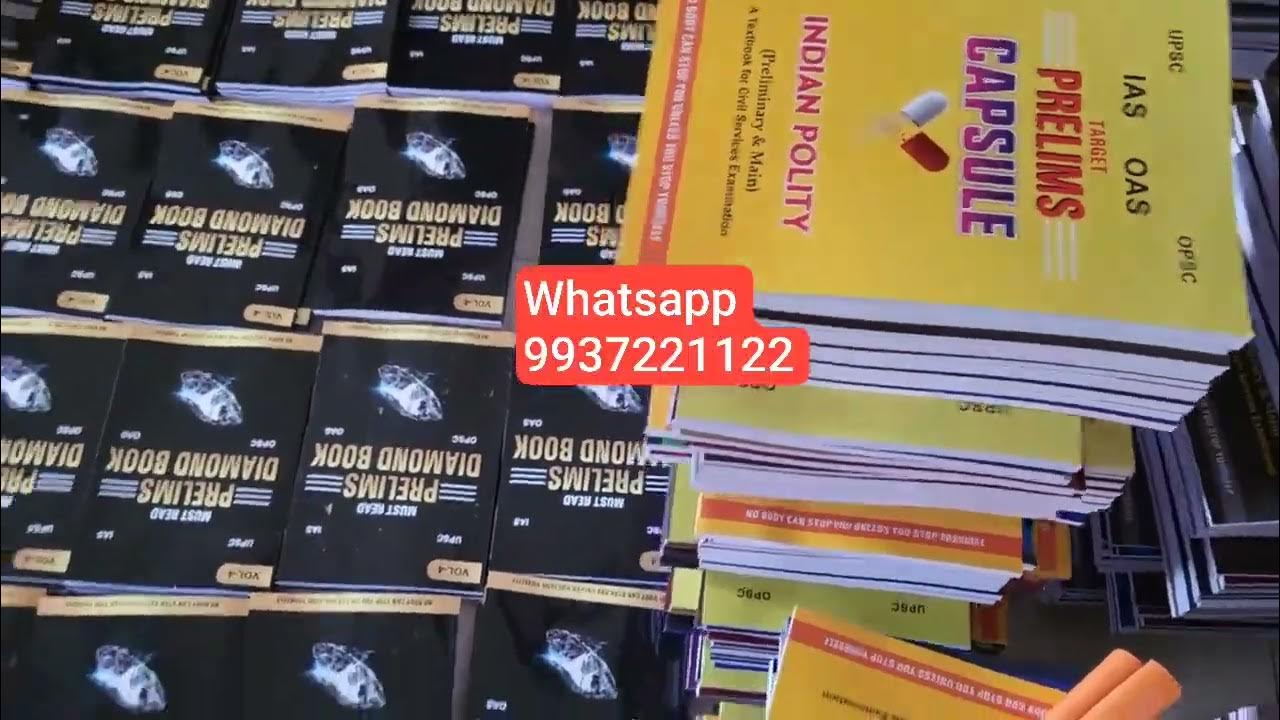 OPSC OAS Prelims 2025 Study Material - YouTube