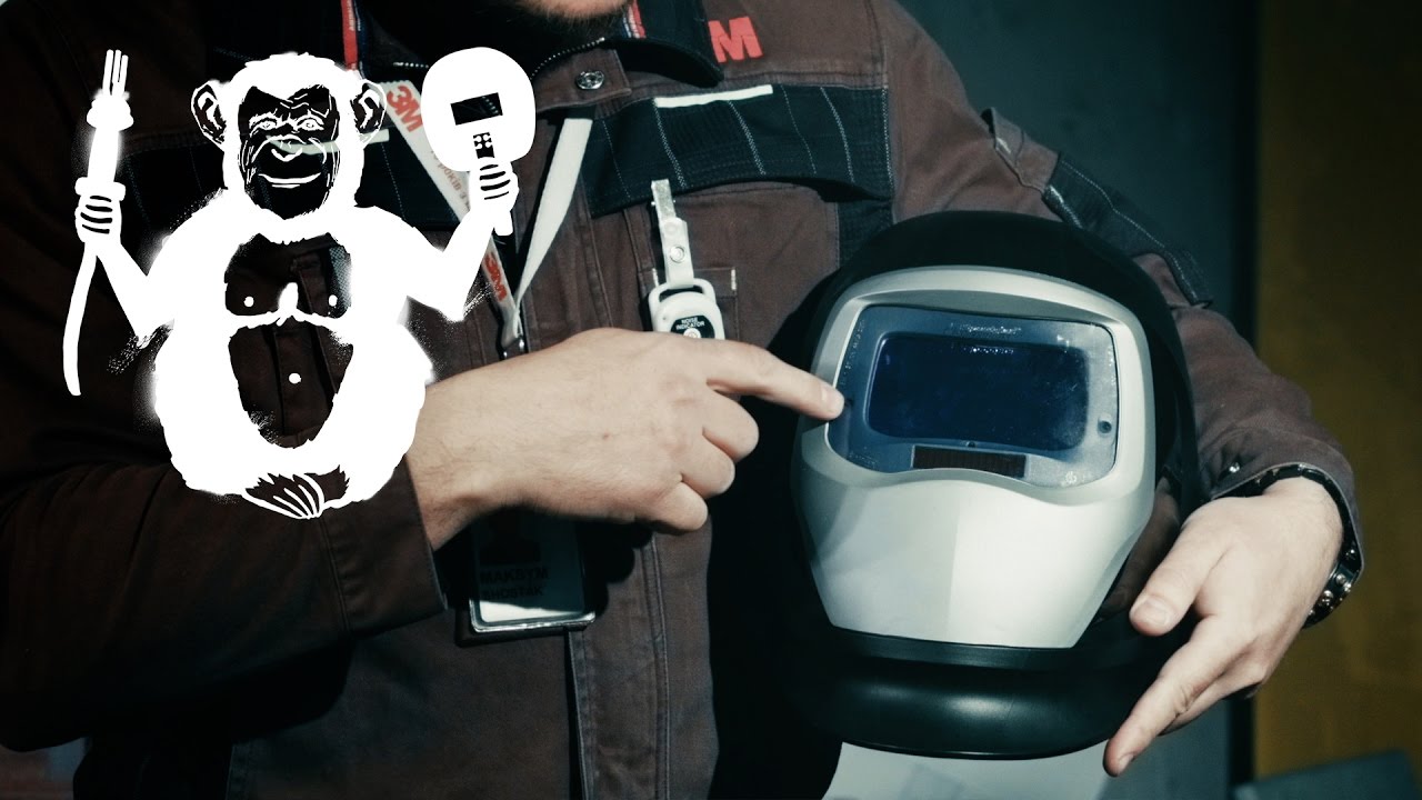 Как работает маска хамелеон 3M (SpeedGlas) - Территория сварки - YouTube