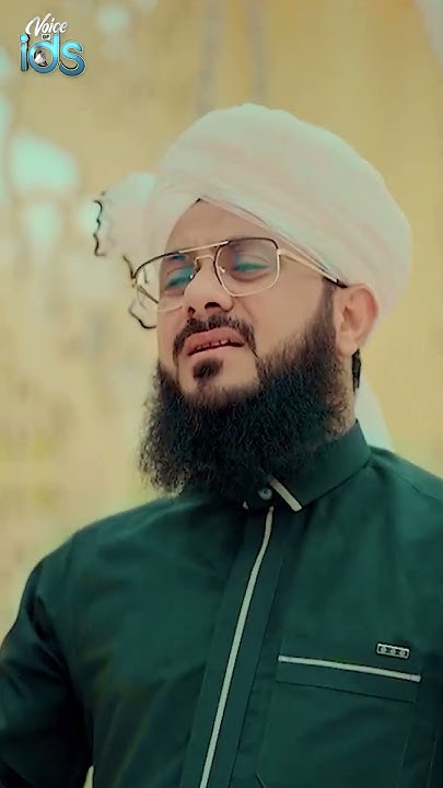 New Hajj Kalam 2024 - Hajj Pe Bhi Ham Ko Bula Le - Hafiz Ghulam Mustafa Qadri - YouTube