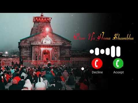 Tu Dur Na Hona Shambhu Ringtone | Tu Dur Na Hona Shambhu Main Kisi Aur Ka Ho Na Paunga Ringtone ...