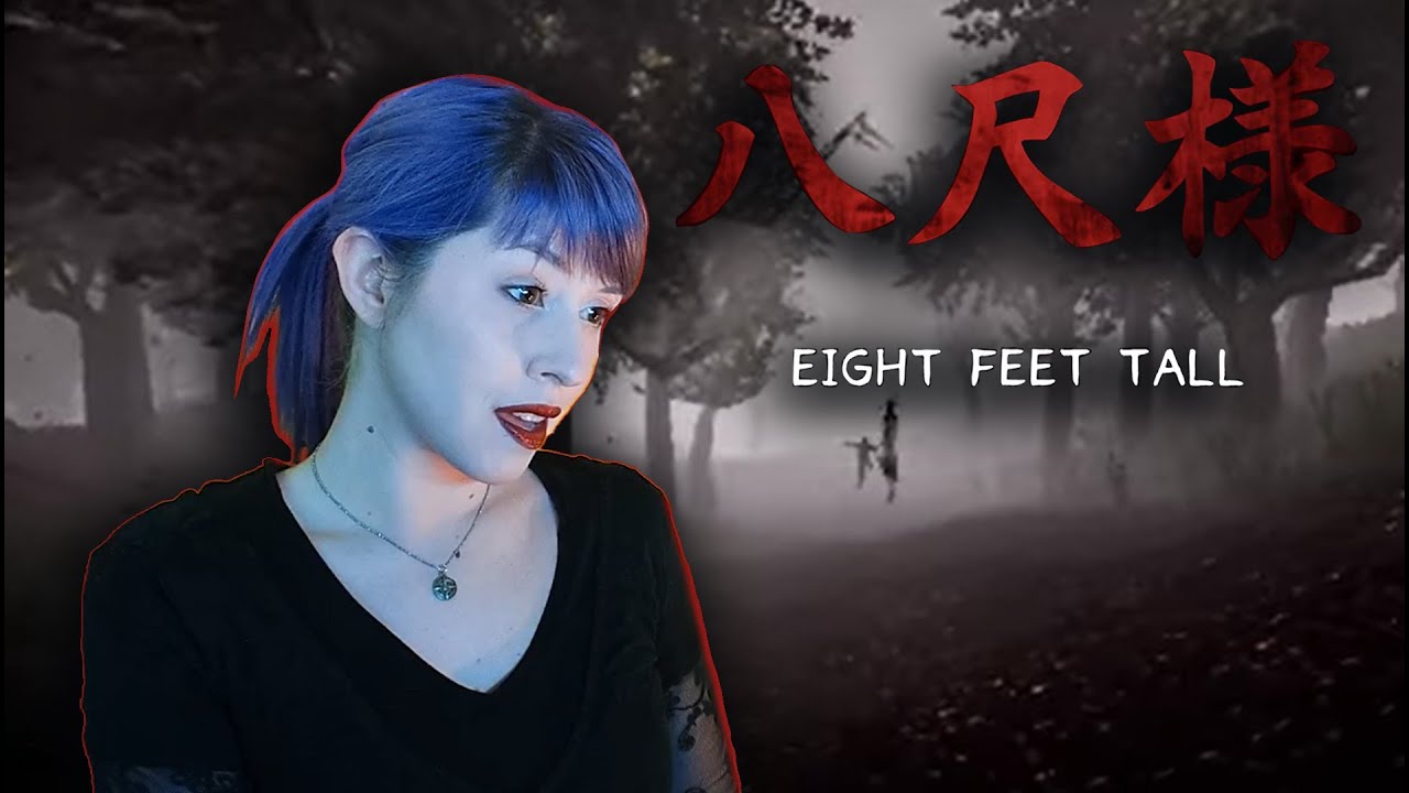 Hachi: Eight Feet Tall | Based on Japanese Urban Legends | Indie Horror Game - YouTube