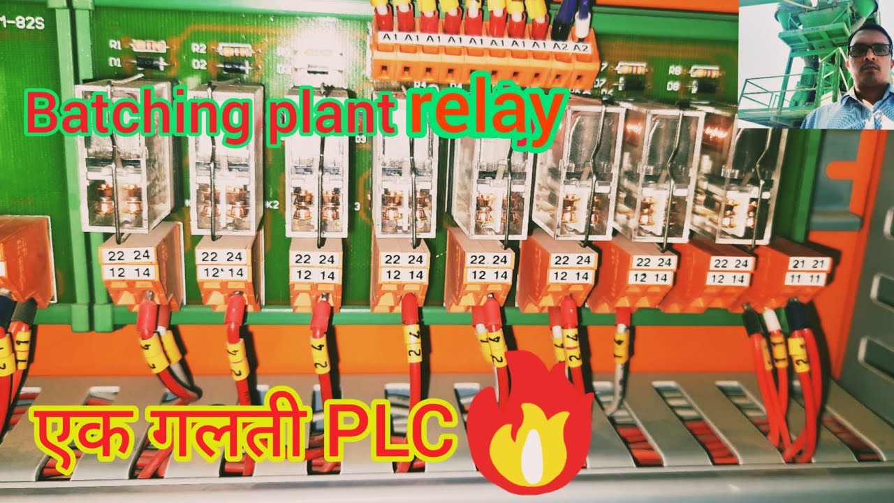 Batching plant relay plc power supply realy। how to work realy control ...