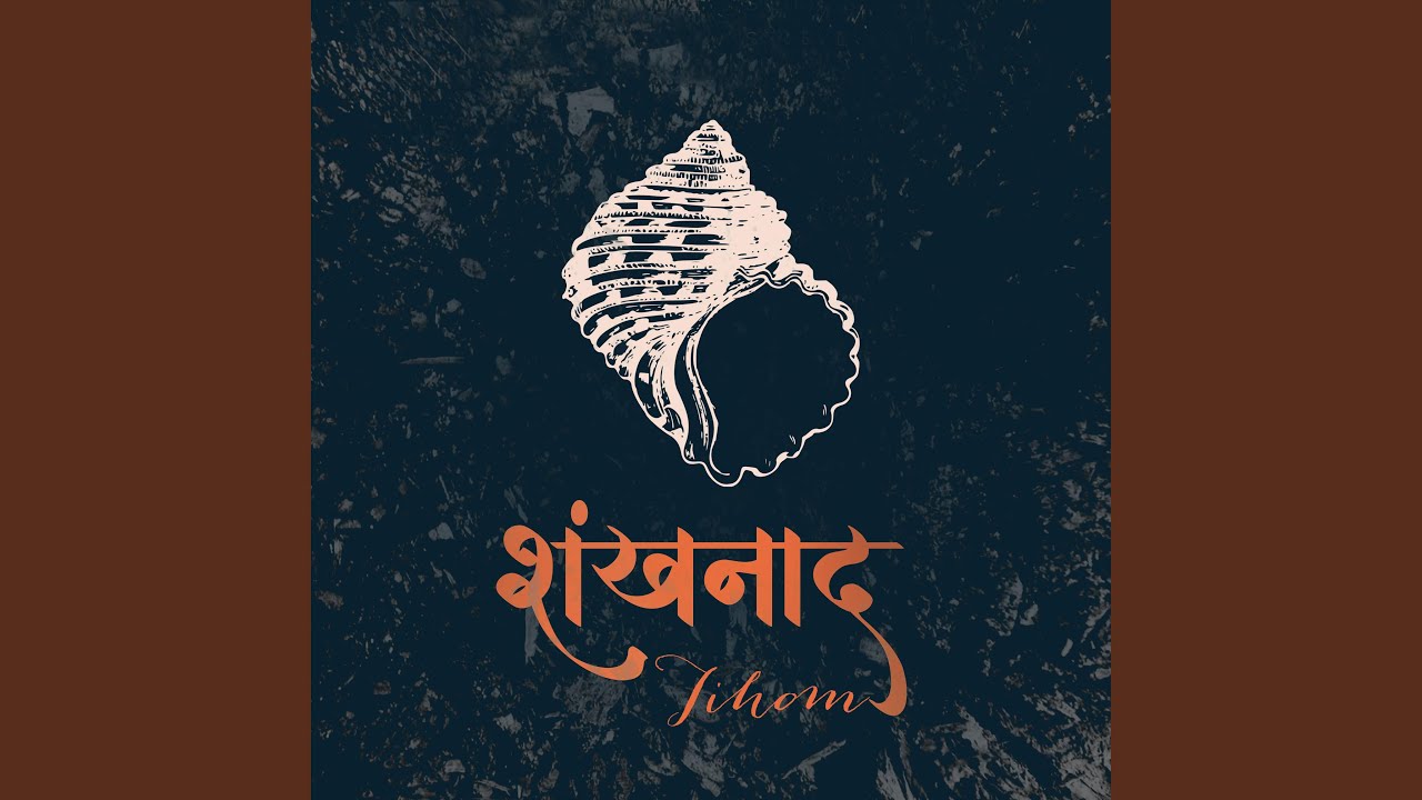 Shankh Naad - YouTube