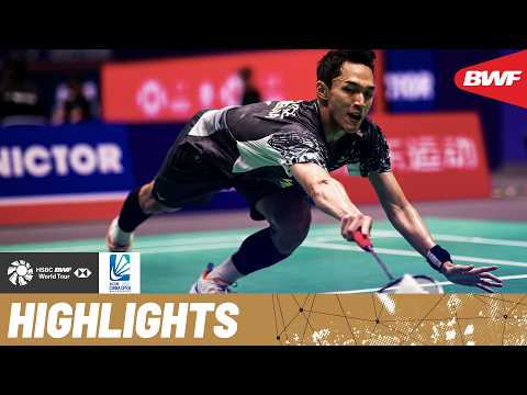 Loh Kean Yew vs Jonatan Christie | Creativity and powerful smashes