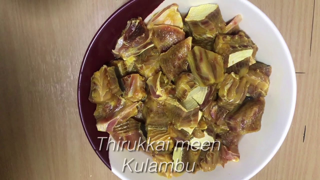 Thirukkai meen Kulambu/ Stingray fish Kulambu - YouTube