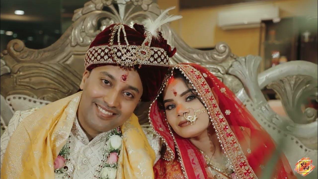 Akash & Priya || Best Bengali Wedding Cinematic full Video 2024 || Smriti Kotha Photography ...