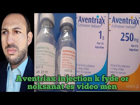aventriax injection dose and use.aventrix injection ka kam.aventriax ...