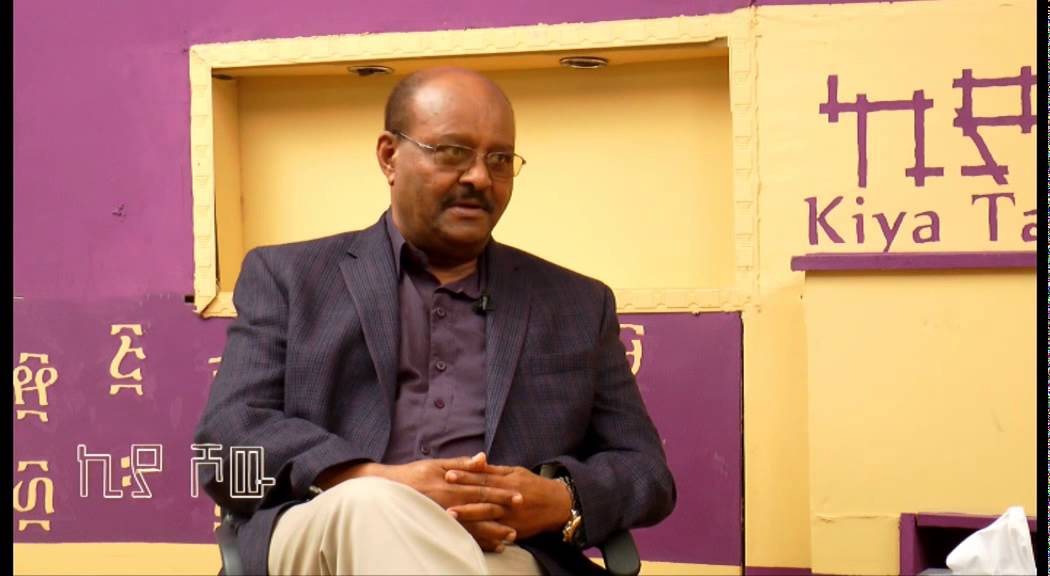 Gospel Singer Adisu Worku at Kiya Show n PROMO - YouTube