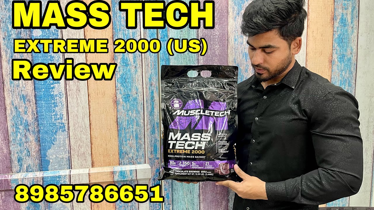 Mass Tech Extreme 12lbs US Manufacturing || Fitness Booster Hyderabad ...
