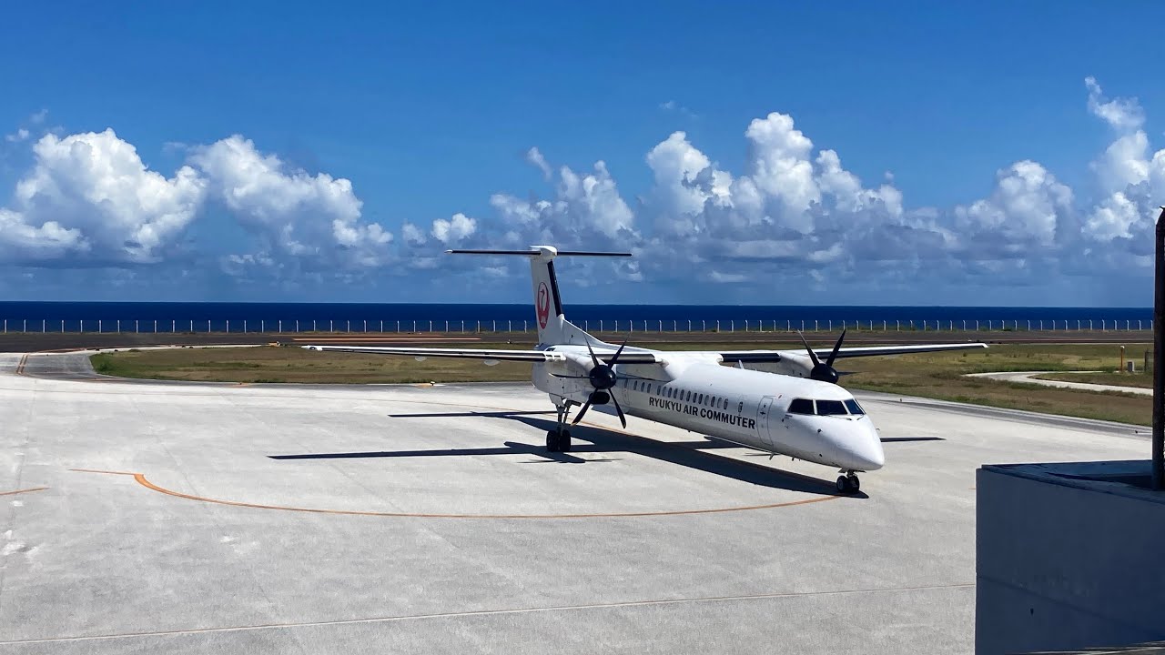 The shortest flight in Japan! The great travel from Kitadaito Airport ...