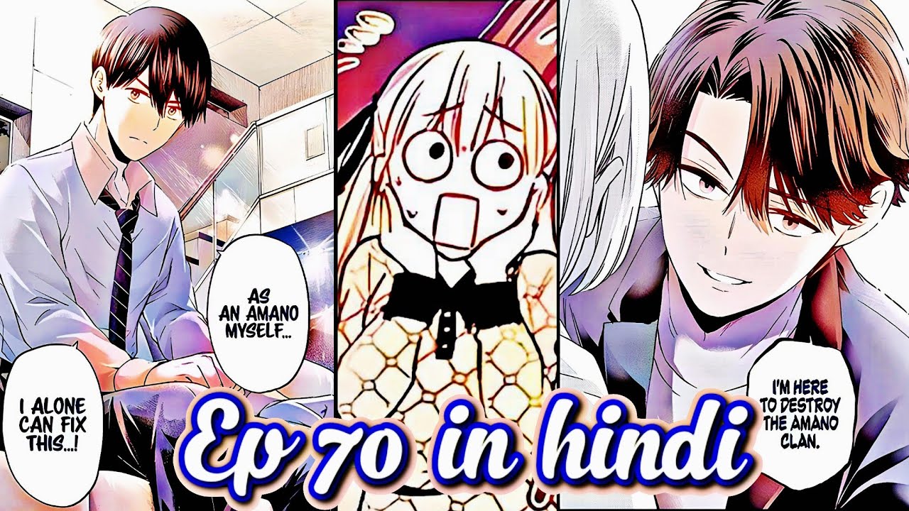 couple of cuckoos episode 70 in hindi | Erika's brother plan revealed | sousuke wanna destroy ...