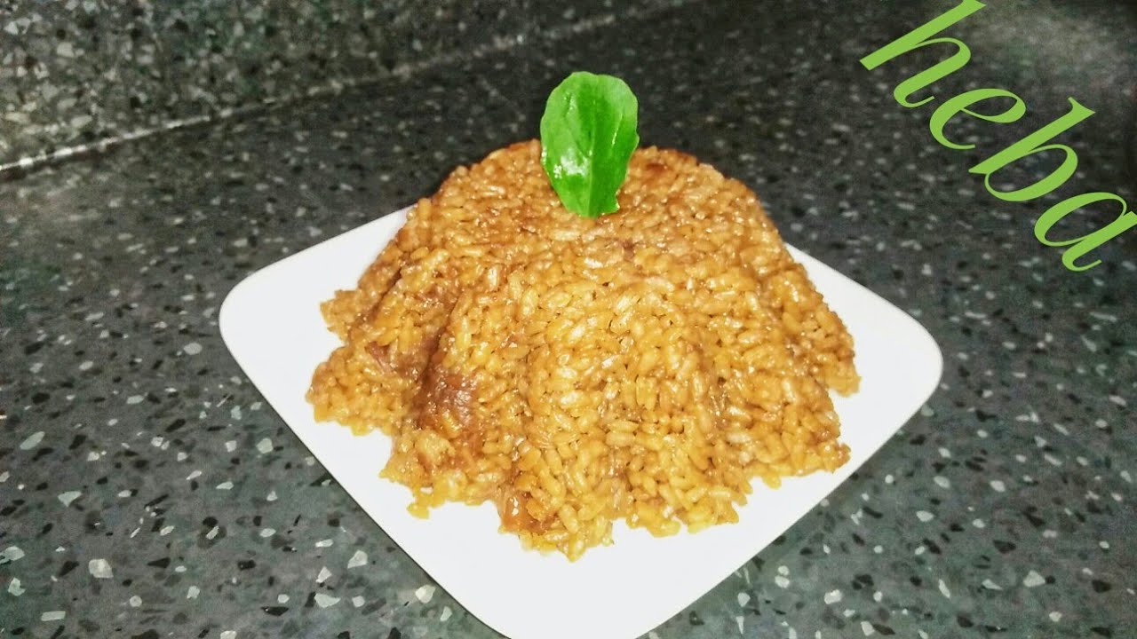 أرز صياديه رز السمك رز صياديه من الاسكندرانيه Youtube