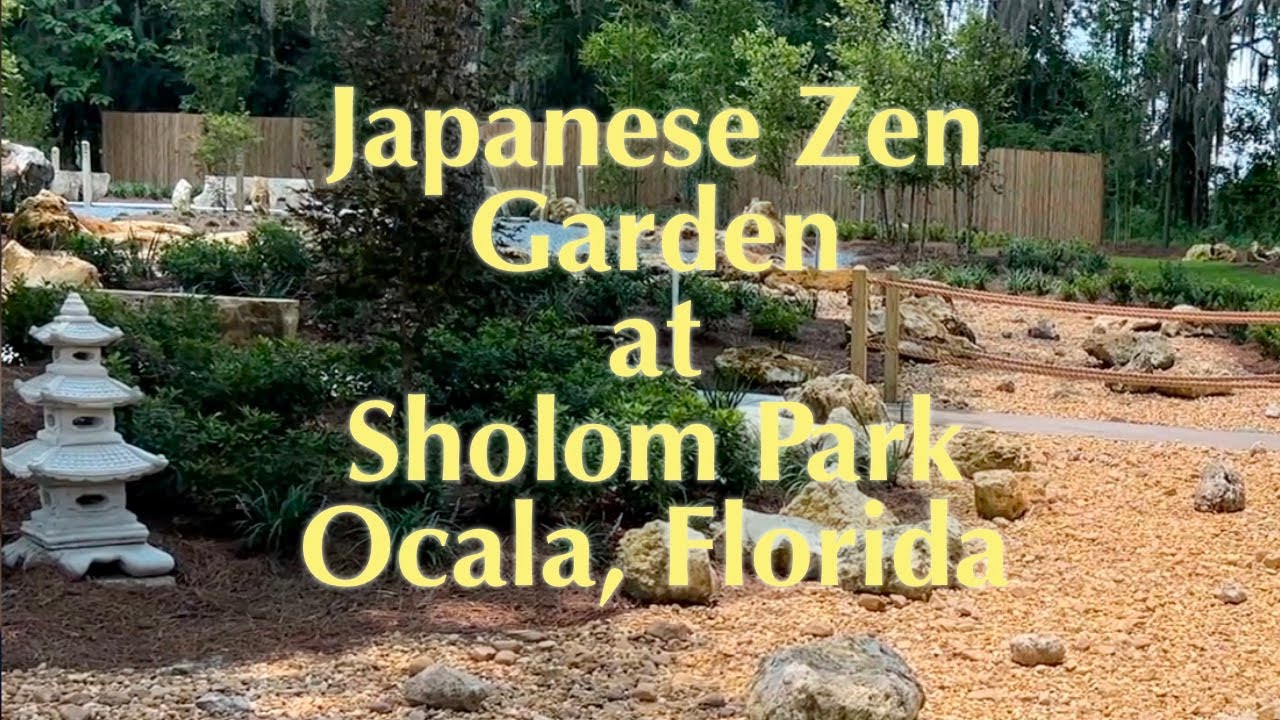 Japanese Zen Garden at Sholom Park Preview Tour - YouTube