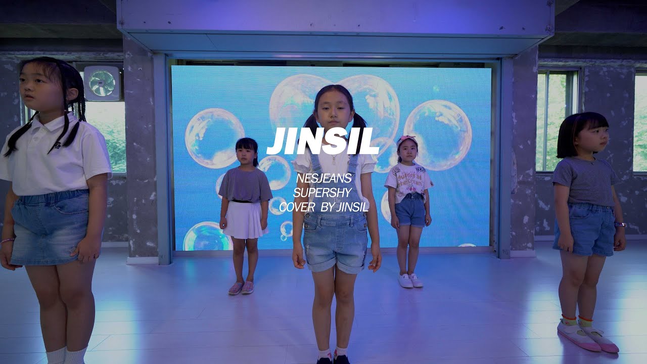 NEW JEANS - SUPER SHY ㅣ KIDS KPOP COVER BY JINSILL T - YouTube