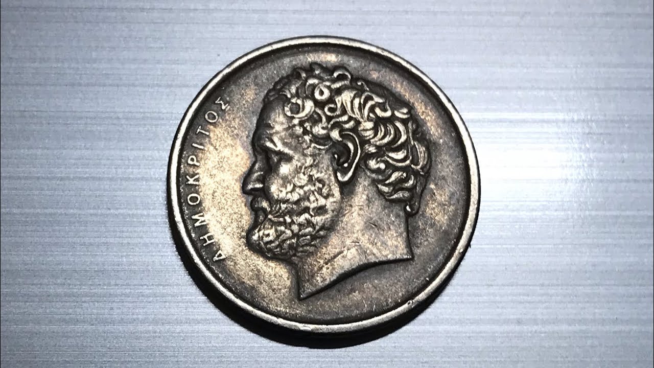 Rare vintage 10 APAXMES GREEK 1982 - YouTube