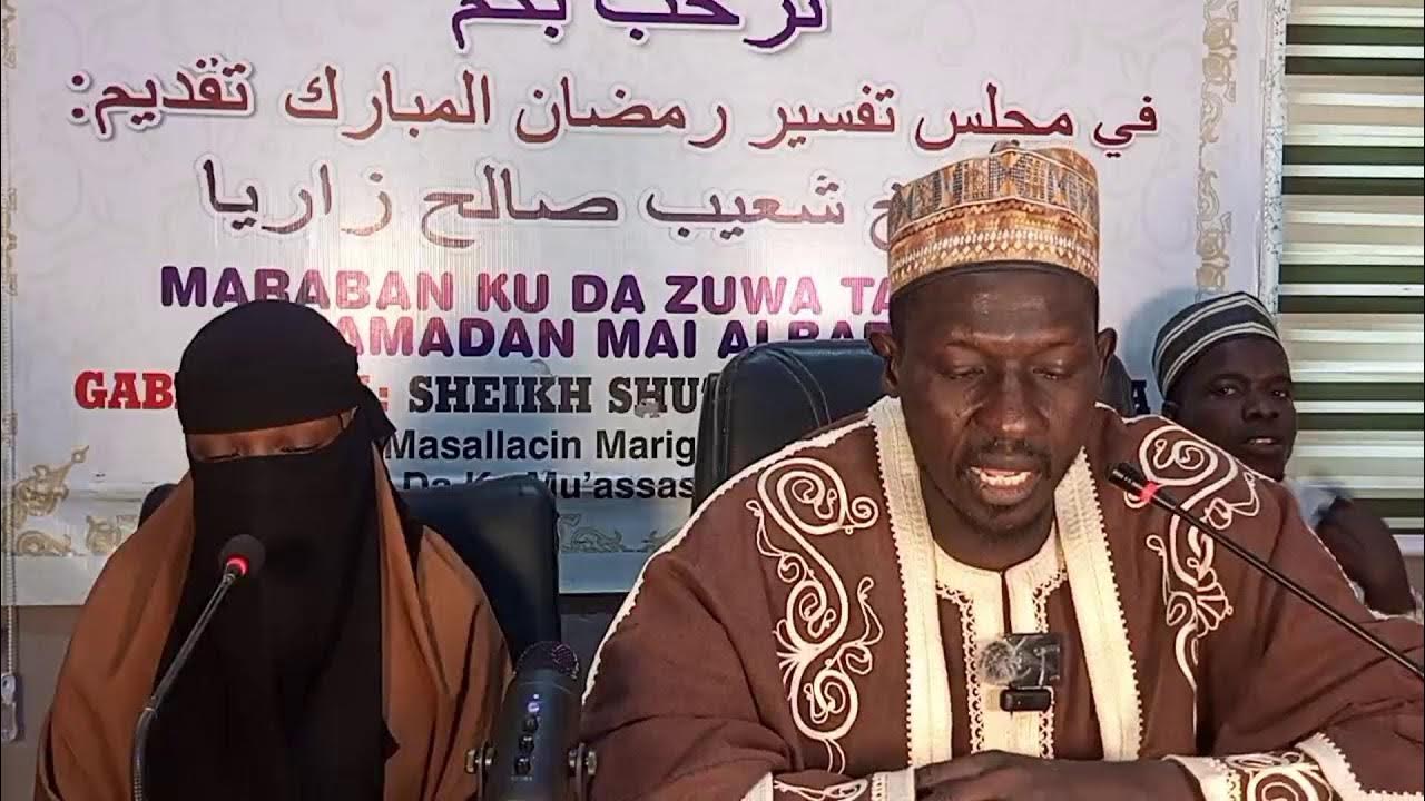 Day 05- Ramadan Tafsir 1446-2025 Tareda Sheikh Shu'aibu Salihu Zaria - YouTube