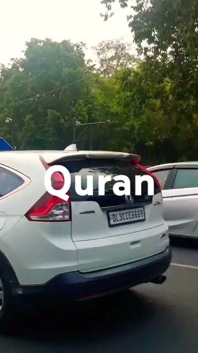 Surah Qalam Urdu Translation Youtube