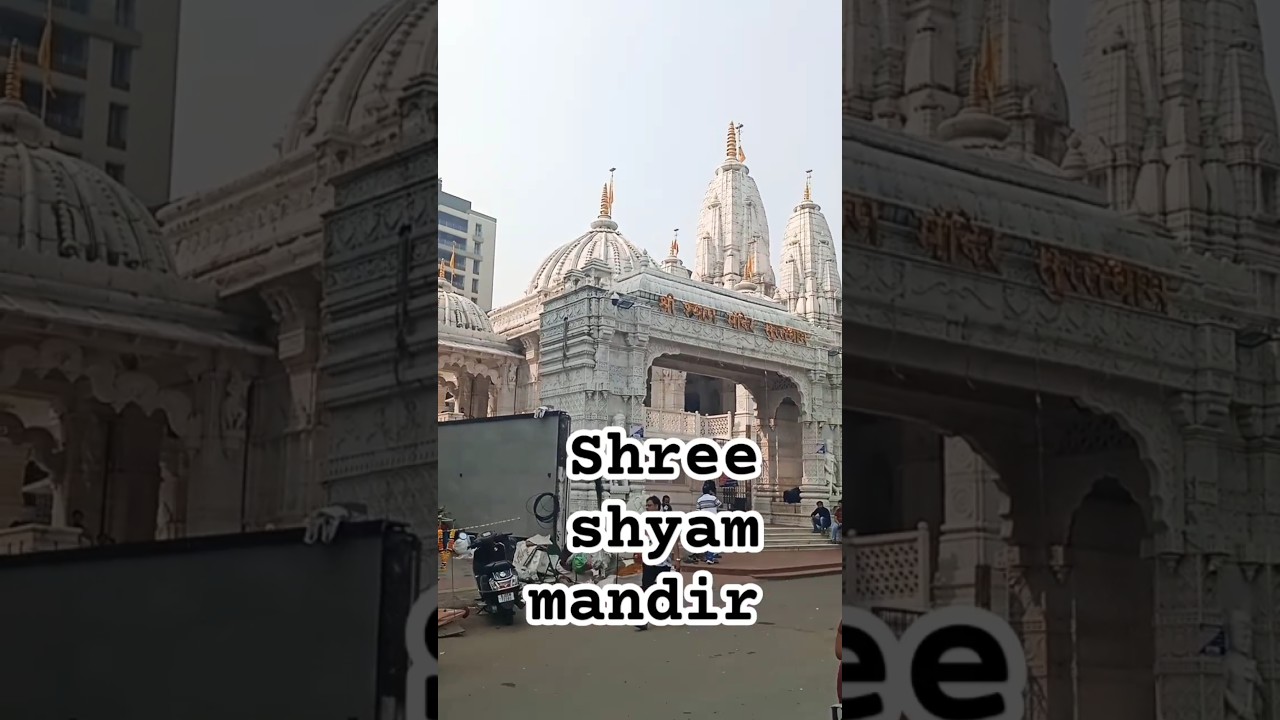 Shree shyam mandir Surat dham #shayam #surat #dham #gujarat #viralvideo ...