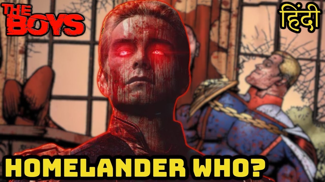HOMELANDER'S TRAGIC AND DARK BACKSTORY EXPLAINED | Hero Cum Villain | # ...