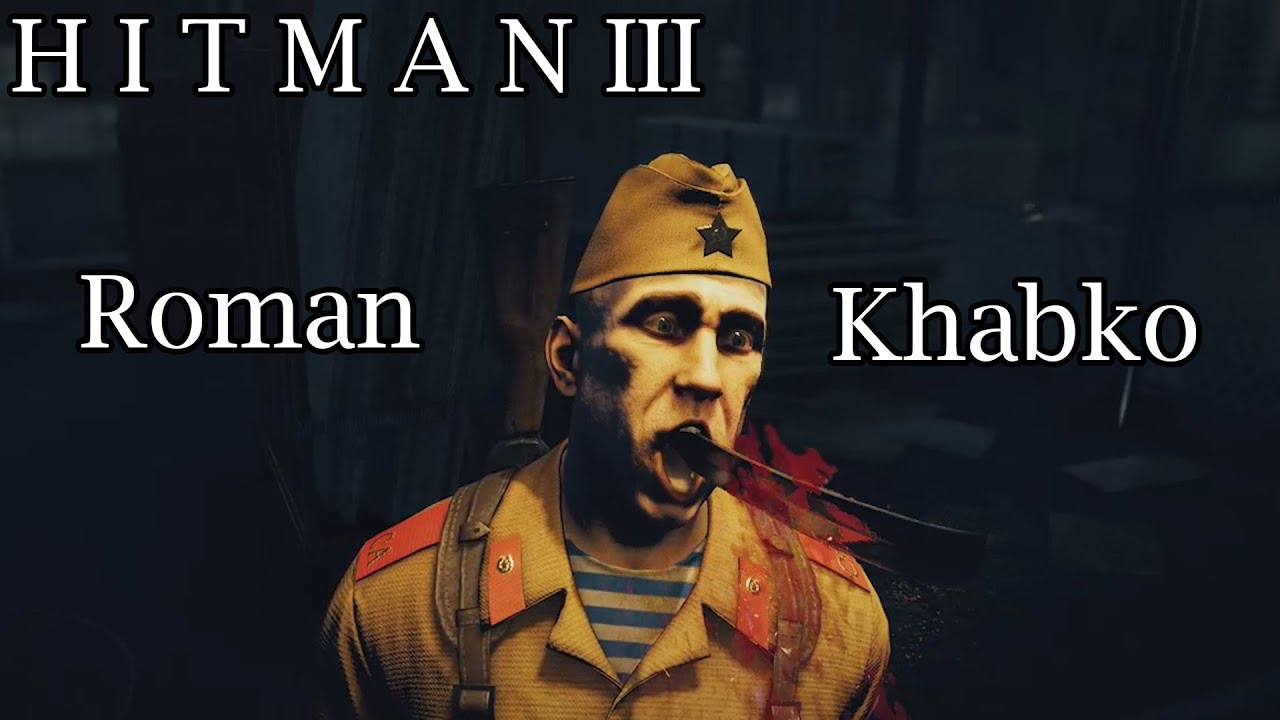 Hitman 3 ICA Facility Katana Kill Everyone Unrestricted Loadout Mod ...