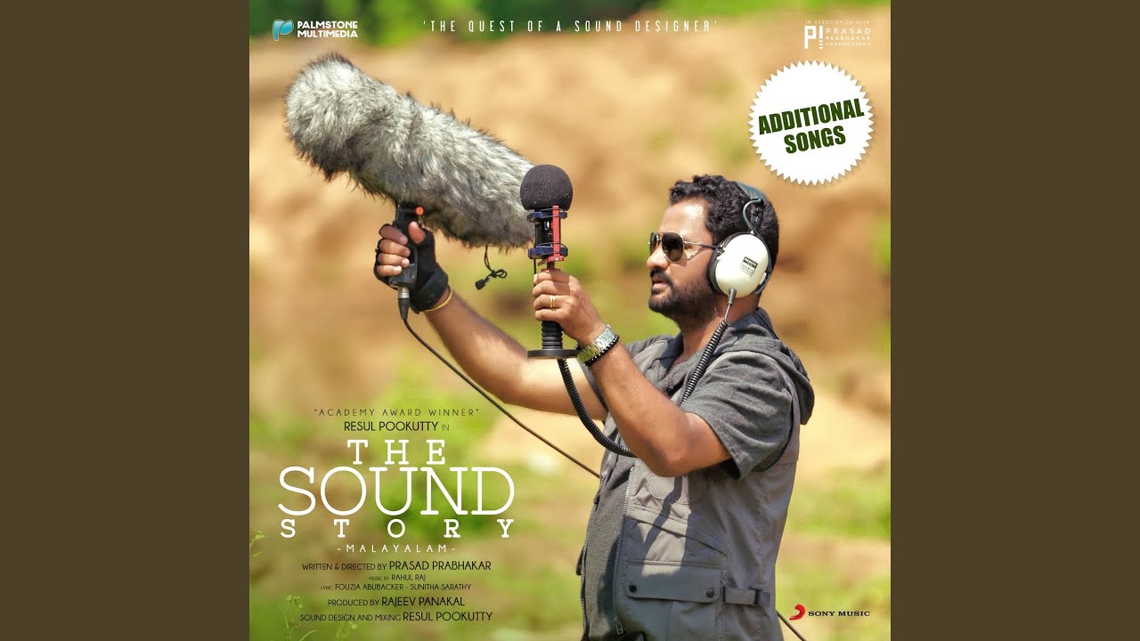 Paandi Melam (Percussion Instruments of Kerala) - YouTube