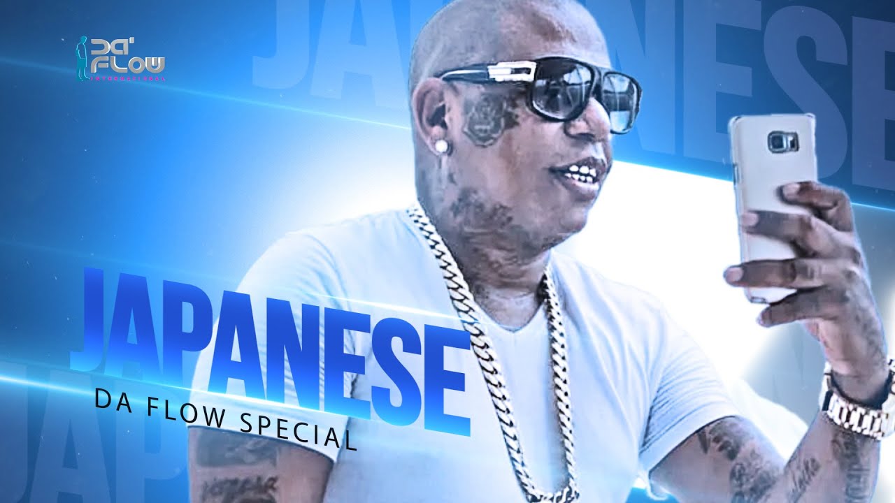 Da Flow Special - Japanese - Da Flow Internacional 🕊 - YouTube