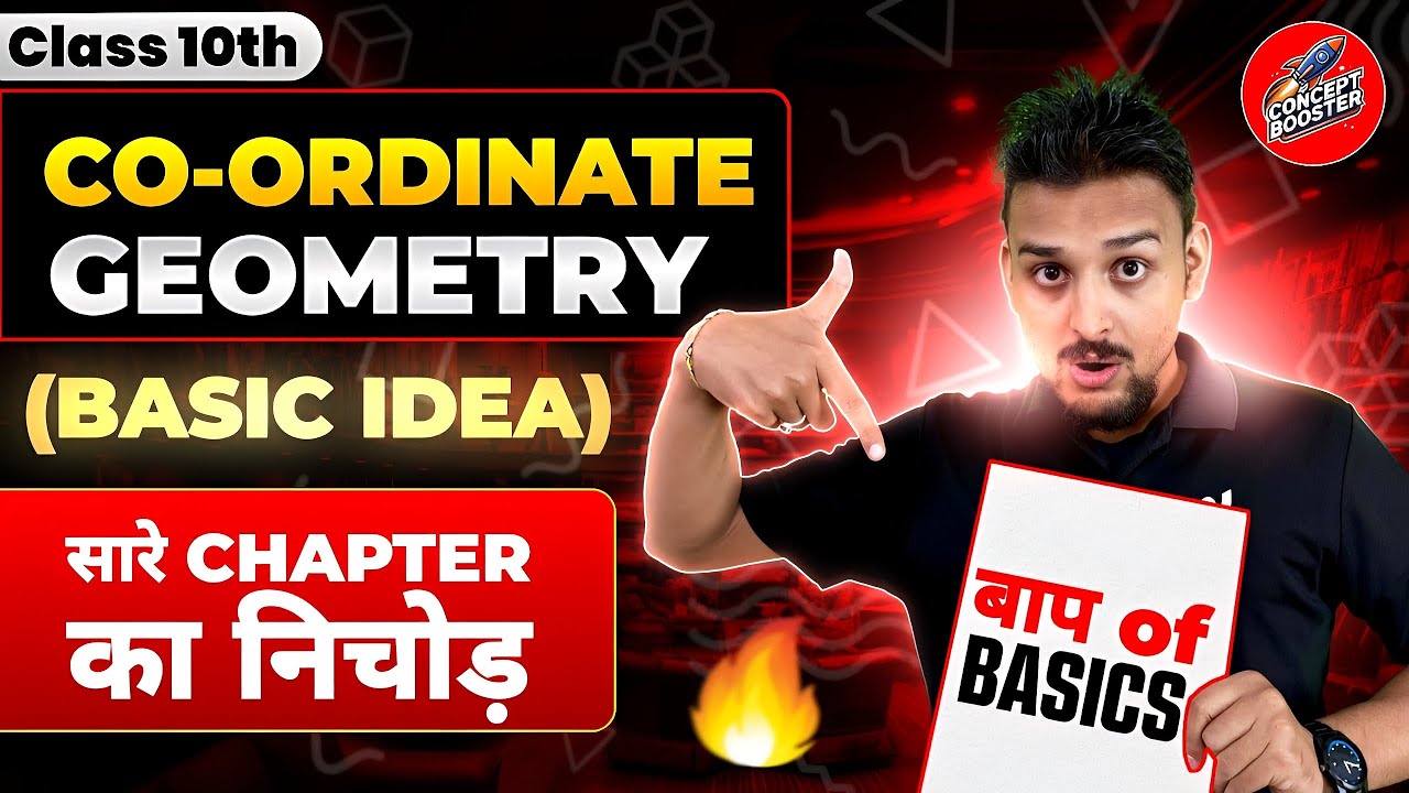Coordinate Geometry || Class 10 Maths || Complete Basics || Pranav Pandey - YouTube
