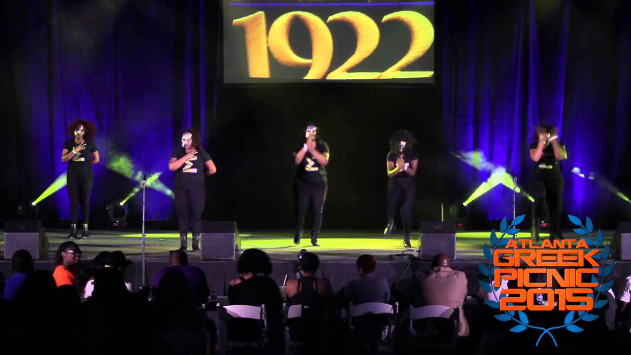 Sigma Gamma Rho 2015 Atlanta Greek Picnic $10,000 step show Morehouse ...
