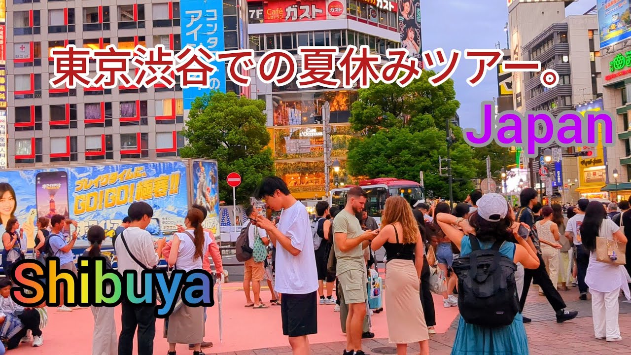 4K Summer Vacation Tour in Shibuya. Tokyo , Japan. - YouTube