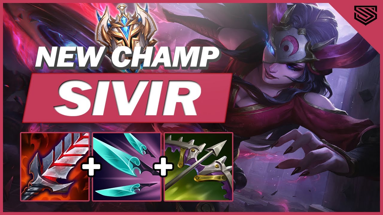 SIVIR CAN CARRY EVERY GAME WITH THIS BUILD! 🔥 Wild Rift 4.4b Gameplay ...