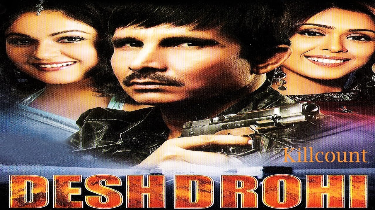 Deshdrohi (2008) Killcount - YouTube