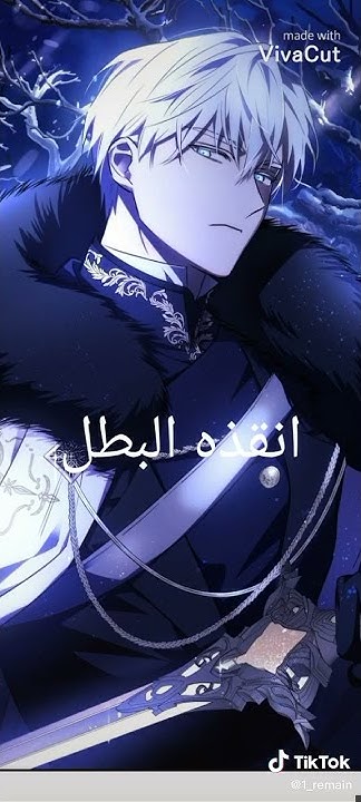 #مانجا#مانهو# - YouTube