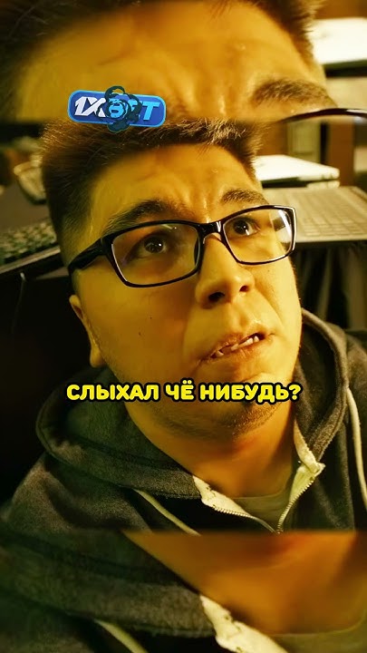 АВТОРИТЕТ ПОЙМАЛ ХАКЕРА 😂😂 фильмы сериал сериалы Youtube